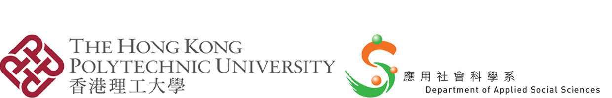 Jockey Club Coding for Community Project - Home