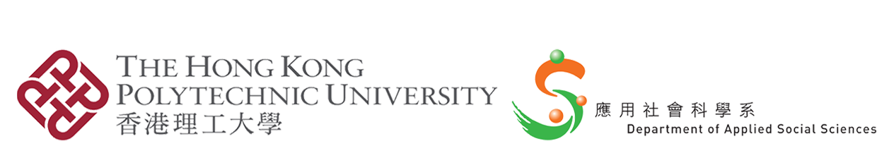 Jockey Club Coding for Community Project - Home